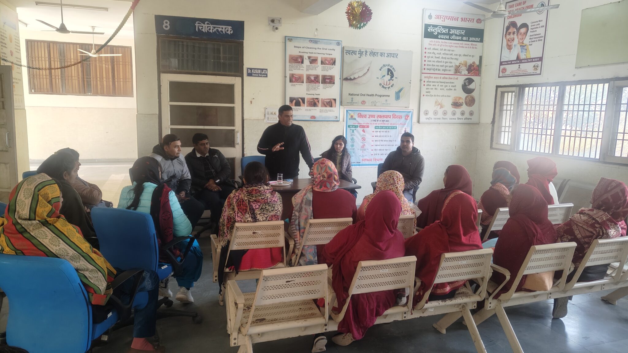 Organ donation talk at PHC Nindana, Rohtak, 13th January 2026 - Organ India
